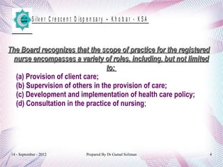 Nursing standards of care | ODP