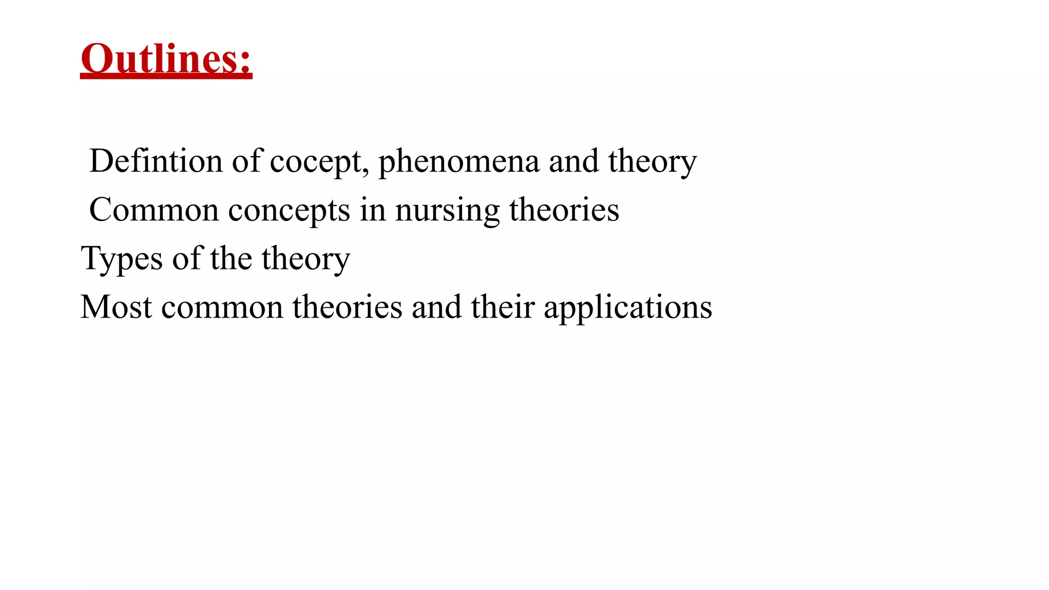 Nursing theory | PPTX