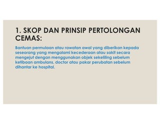 Pertolongan Cemas (First Aid) | PDF