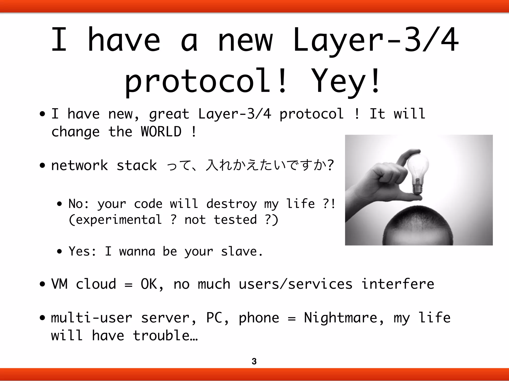 Network Stack in Userspace (NUSE) | PPT