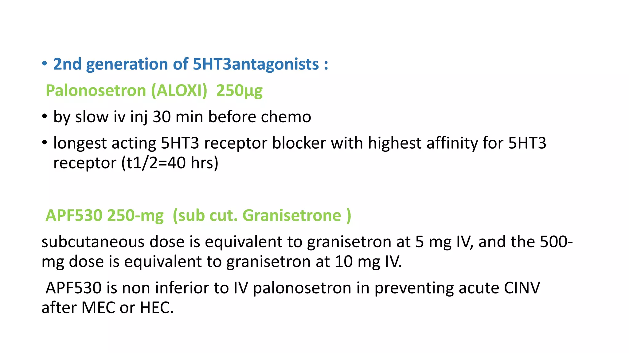 Nusea and vomiting supportive ppt | PPT