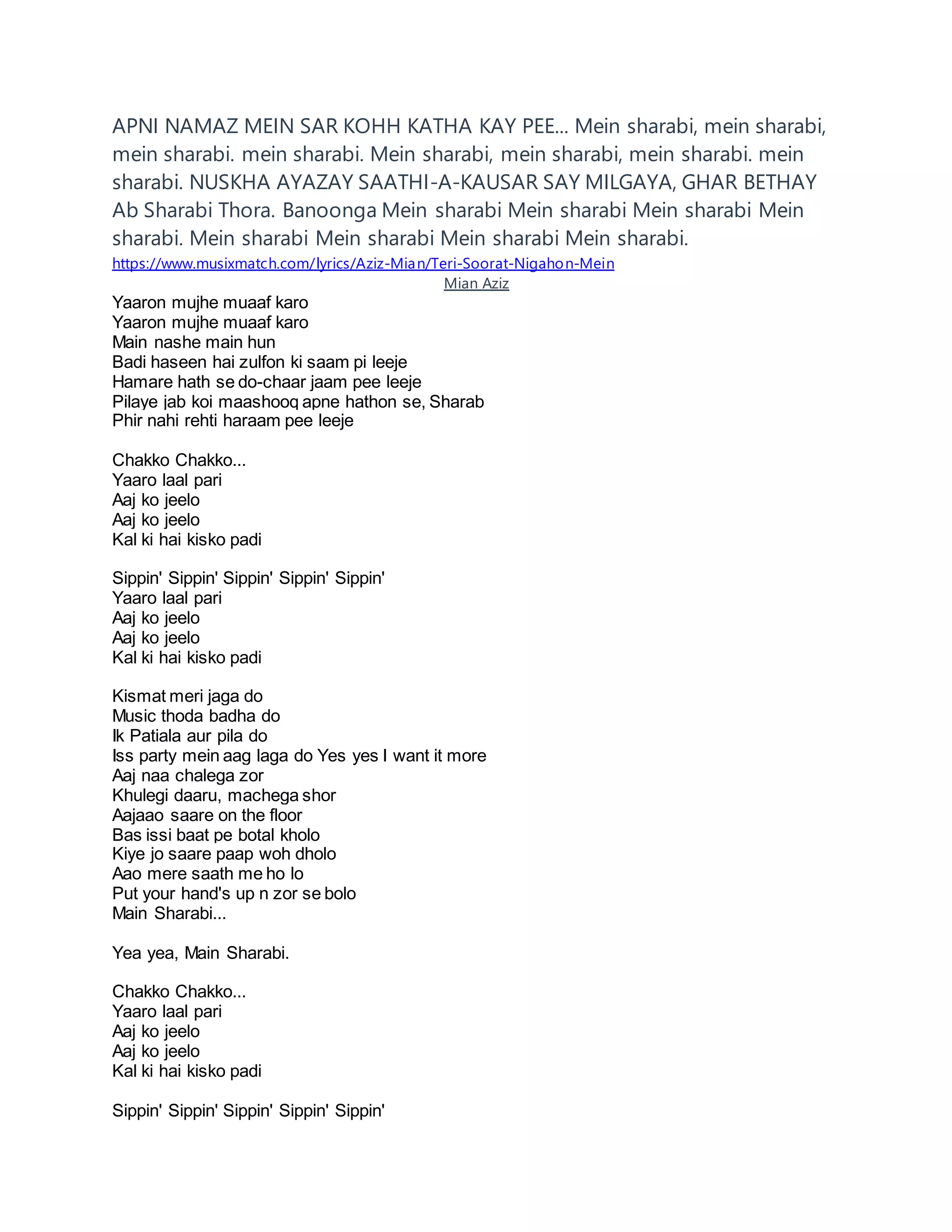 Nusrat fateh ali khan lyrics | DOCX