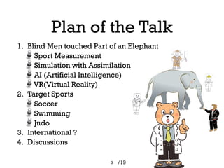 Nustep Report at FEFU | PPT