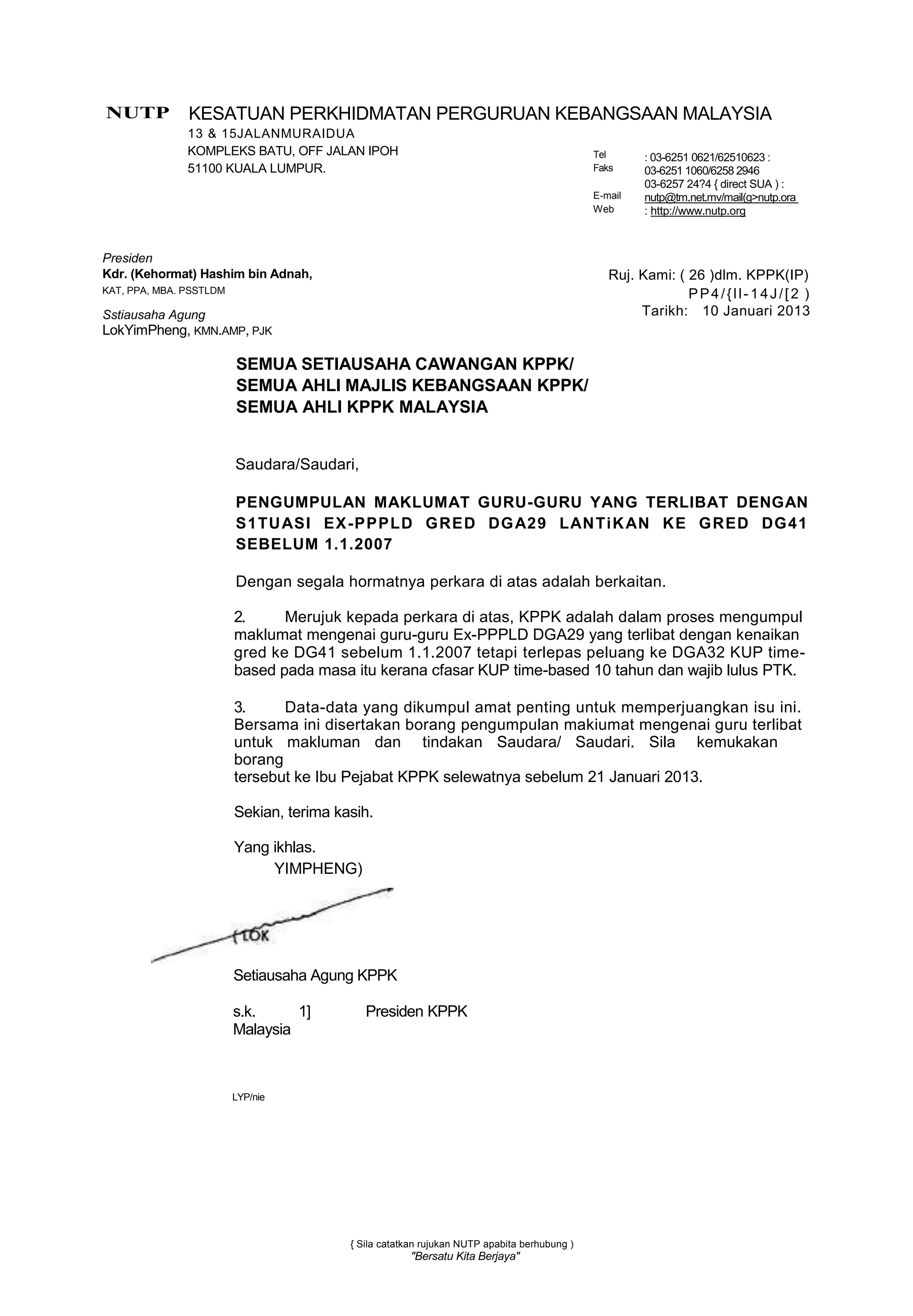 Nutp dg29 to dg41 | PDF