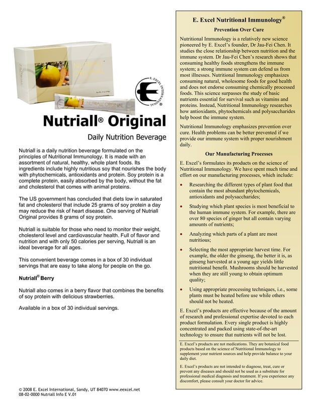 Nutriall | PDF