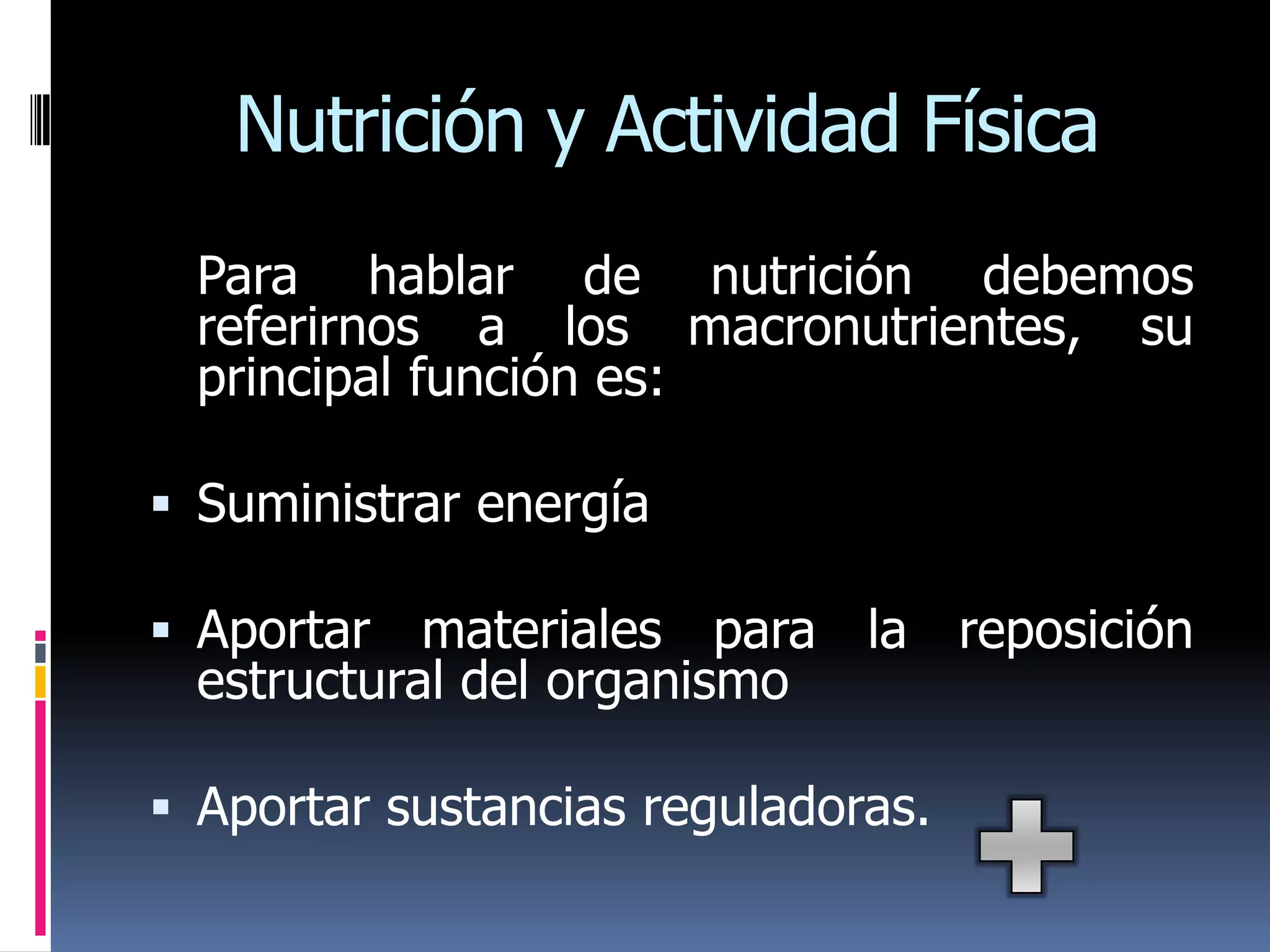 Nutrición y actividad física | PPT