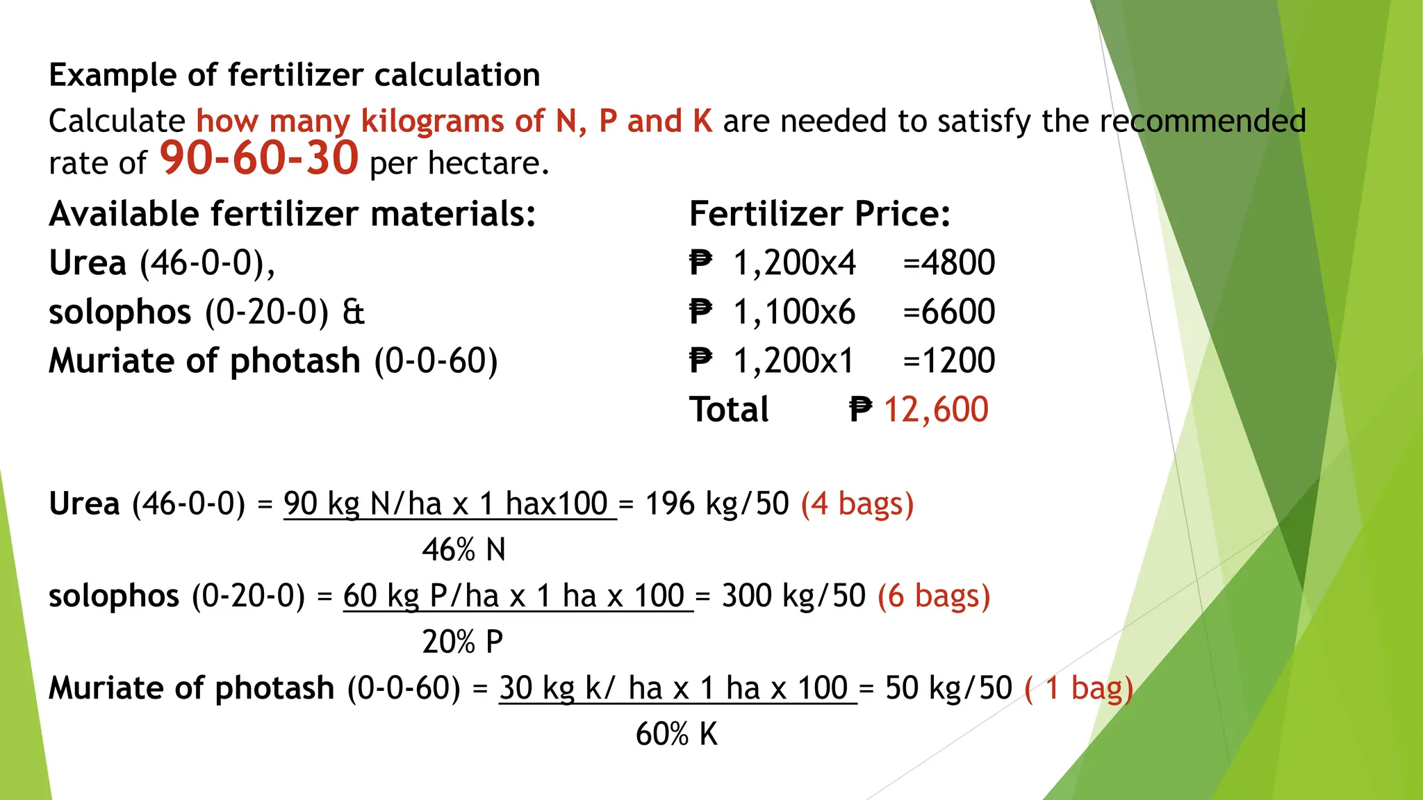 nutrient-management-of-corn.pptxSfklavFV | PPTX