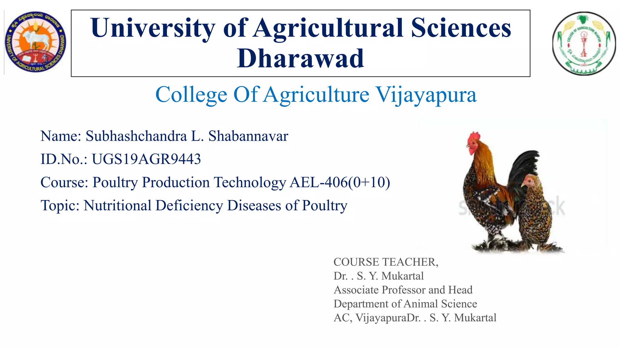 NUTRIENT DEFICIENCIES IN POULTRY-5.pptx