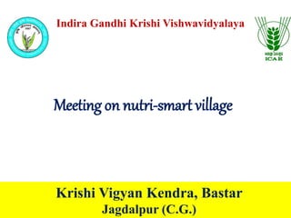 Nutri smart village | PPTX