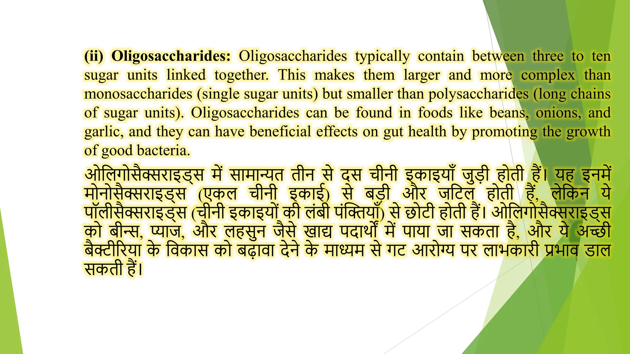 MACRO AND MICRO NUTRITION IN FOOD .pptx
