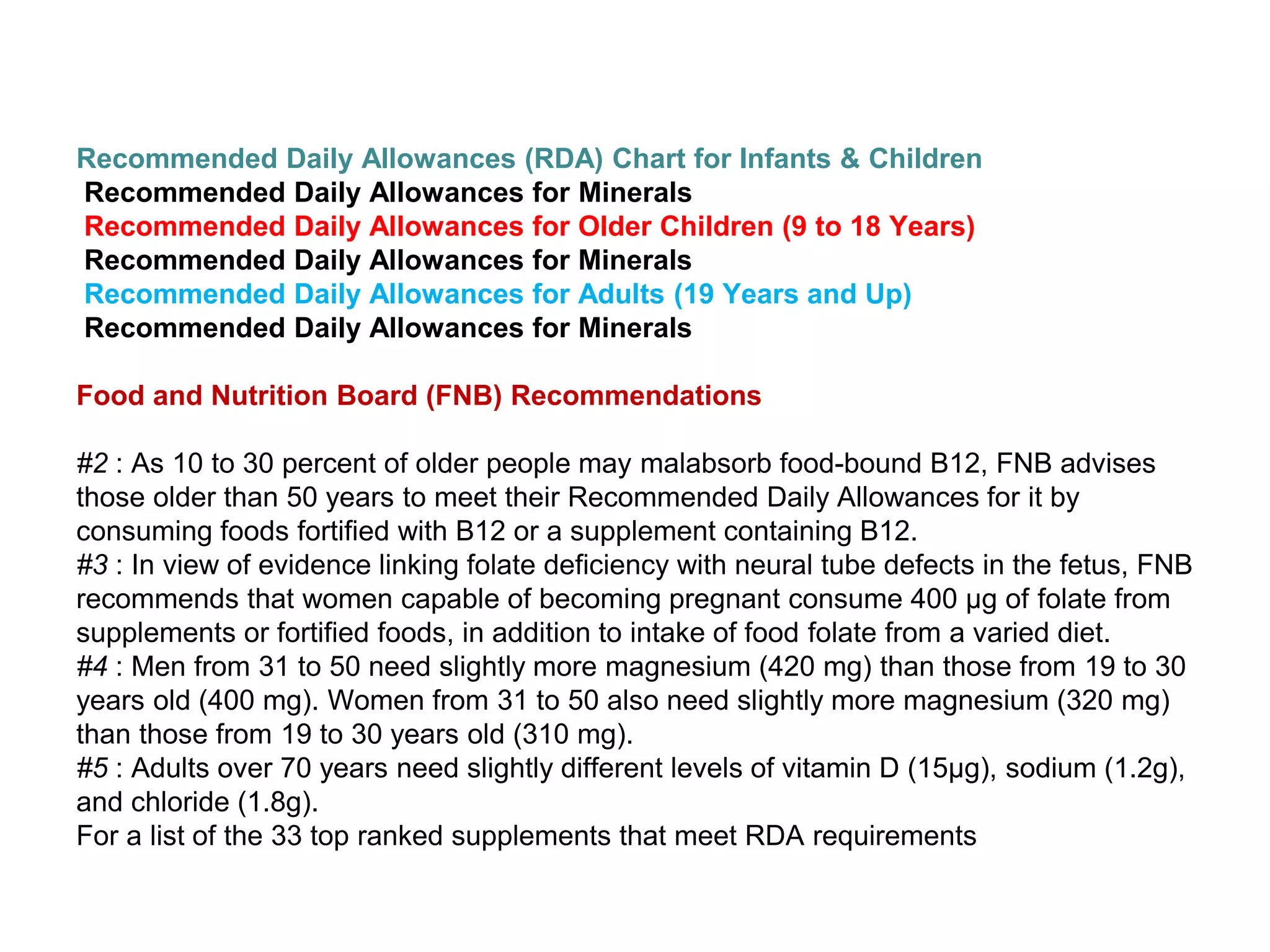 Nutrition (MINERALS AND TRACE ELEMENTS) | PPTX