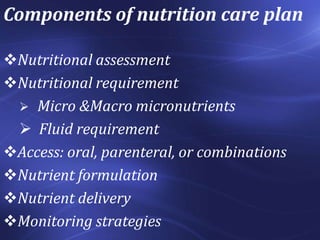 NUTRITIONAL CARE PLAN | PPT