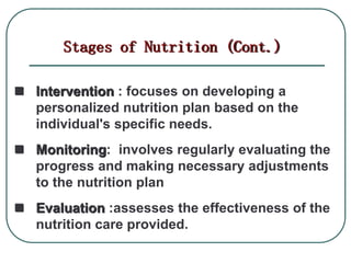 Nutrition Care.pptx