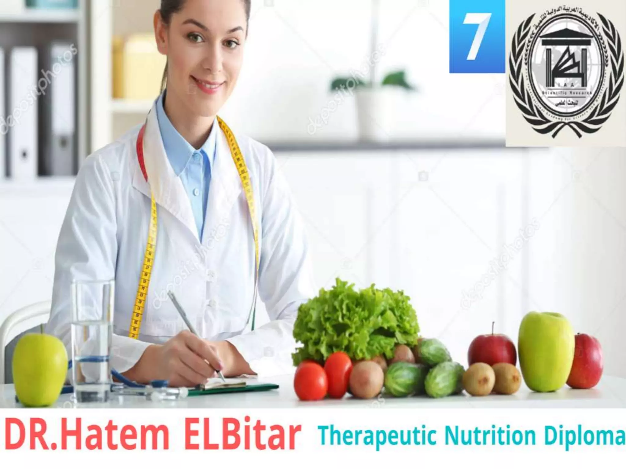 nutrition diploma_dr hatem elbitar.pptx