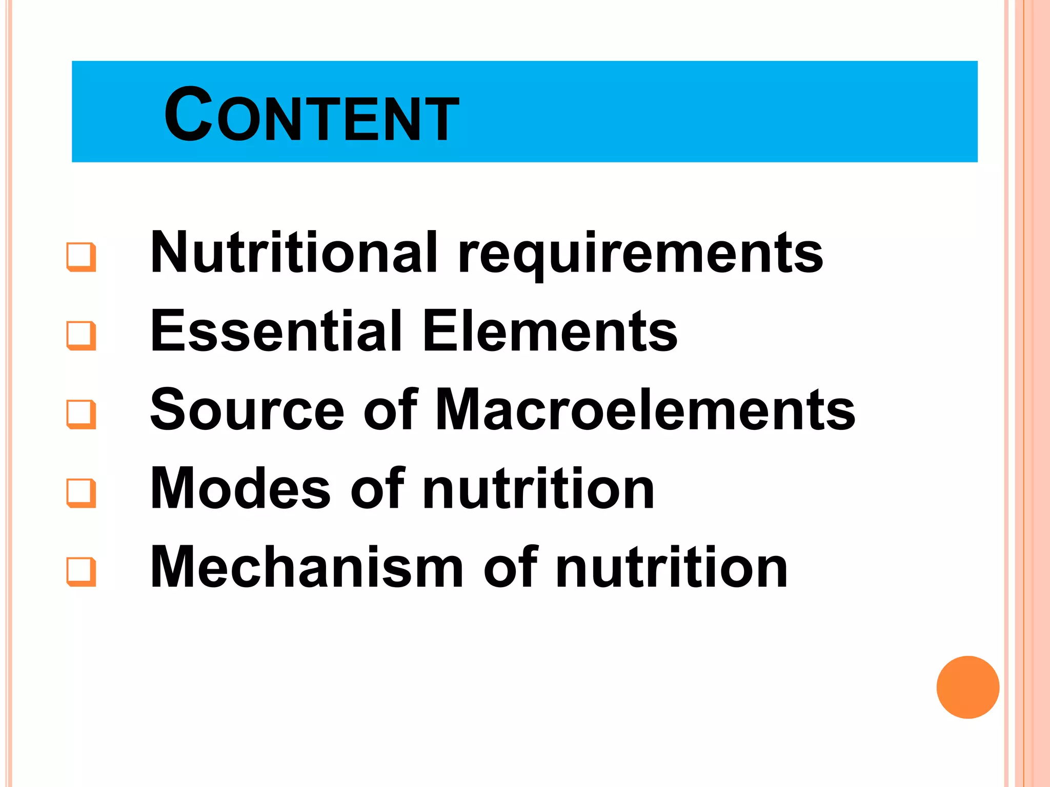 Nutrition in fungi | PPTX