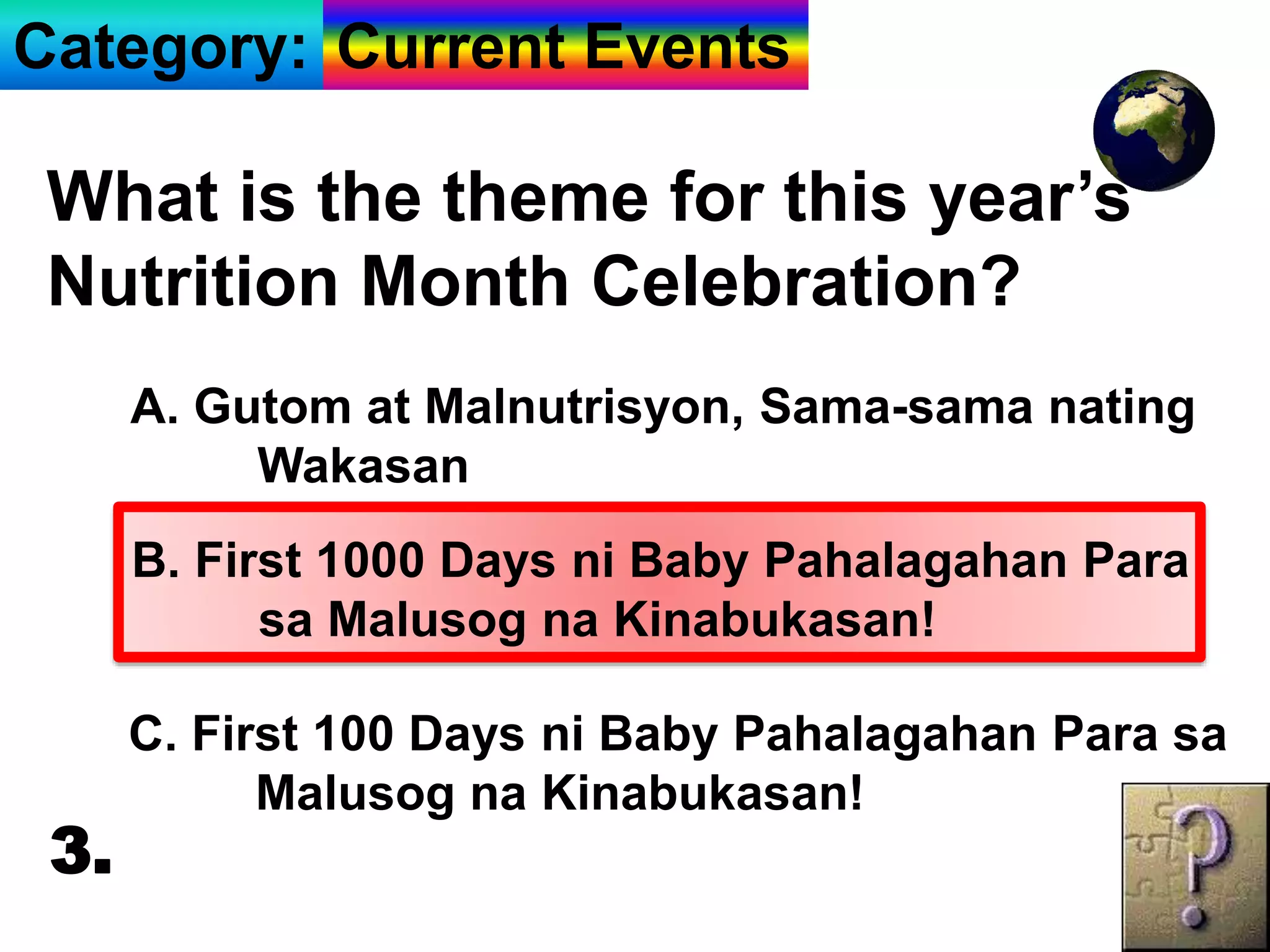 Nutrition month quiz ball 2016 | PPSX
