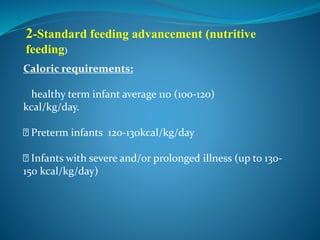 Nutrition of at risk infant | PPT