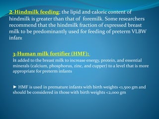 Nutrition of at risk infant | PPTX