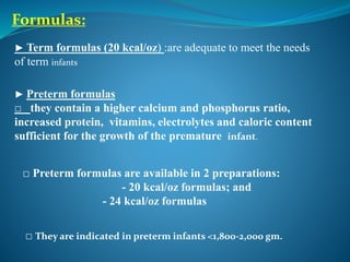 Nutrition of at risk infant | PPT