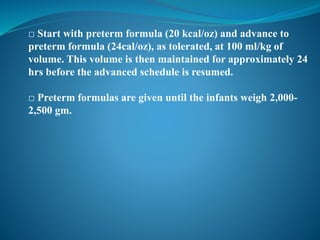Nutrition of at risk infant | PPT