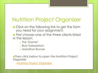 Nutrition project how to | PPTX