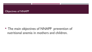 National Nutritional programmes in india | ODP