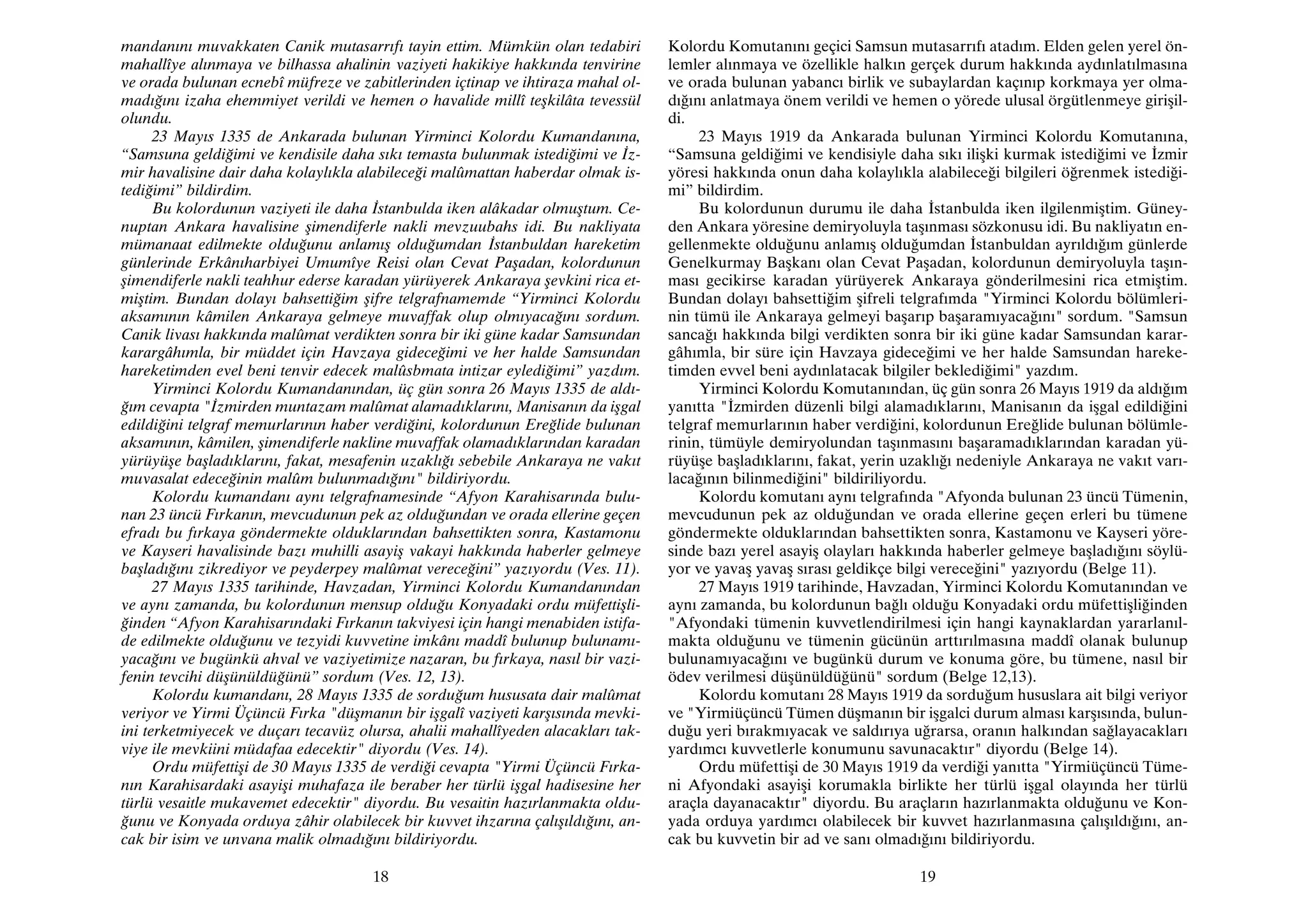 Mustafa Kemal Atatürk - Nutuk | PDF