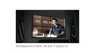 Jpl coding standard for the c programming language | PPTX