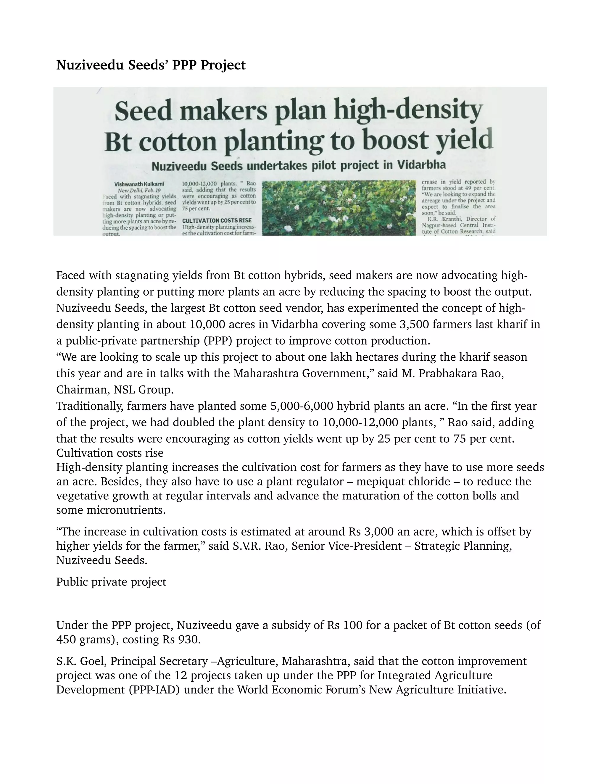 Nuziveedu seeds’ ppp project | DOC