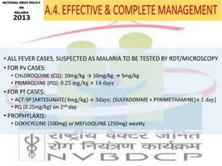 National vector borne disease control programme | PPTX