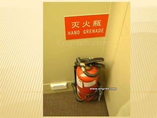 Nvc engrish photos of foreign signs in english | PPTX