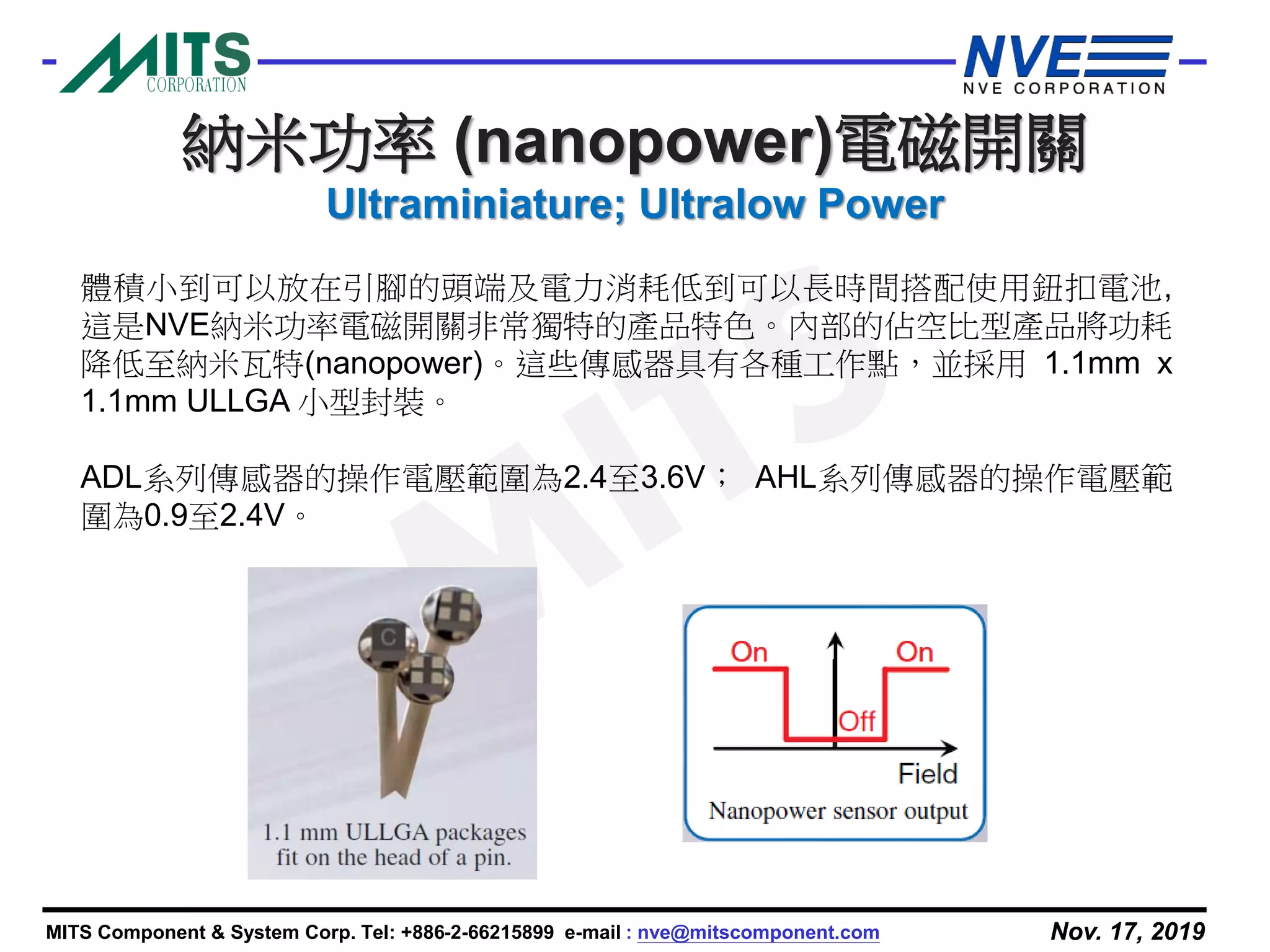 Nve sensor selection guide tw-11172019 | PPT