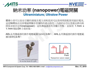 Nve sensor selection guide tw-11172019 | PPT