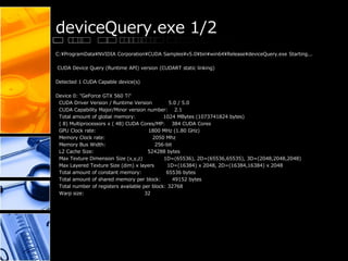 Nvidia® cuda™ 5 sample evaluationresult_2 | PPT