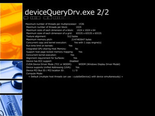 Nvidia® cuda™ 5 sample evaluationresult_2 | PPT