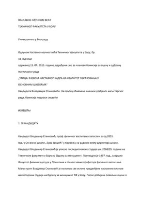 наставно Nv izvestaj s.urosecic,dr. | PDF