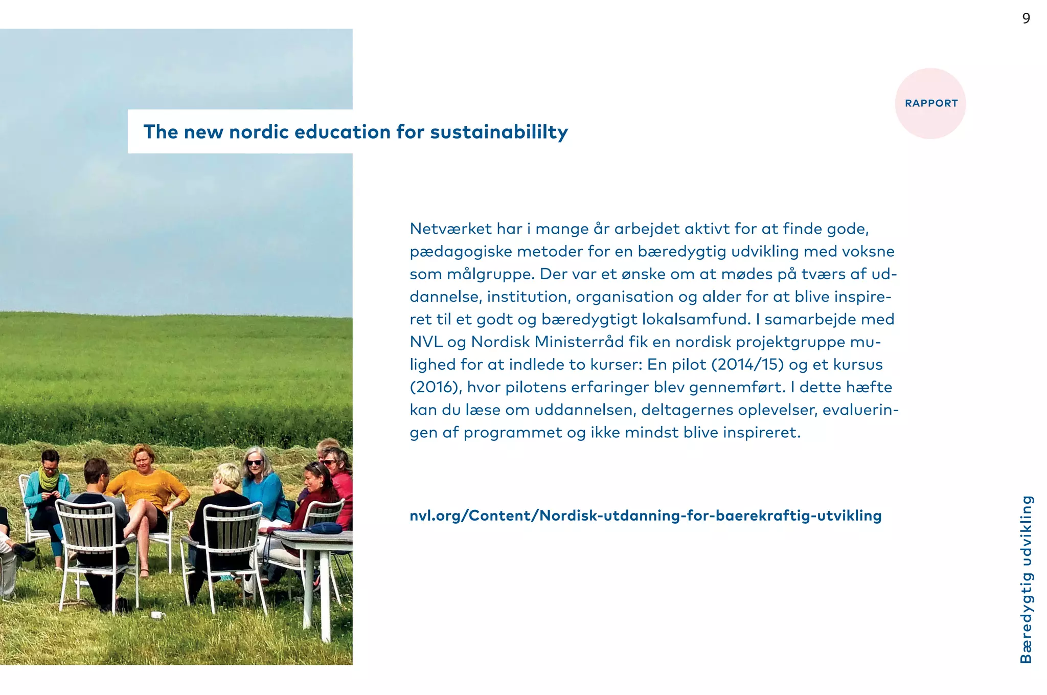 Nvl brochure 060819 single pages | PPT