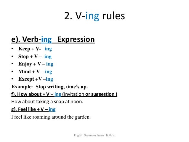 N Vs V n-vs-v