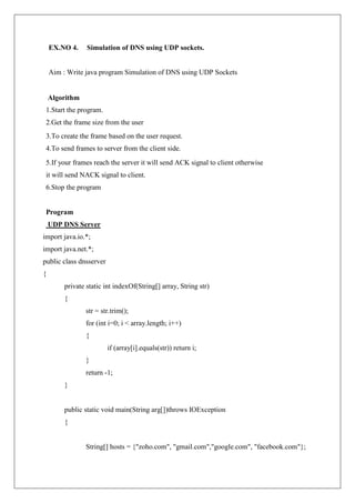 nw-lab_dns-server.pdf
