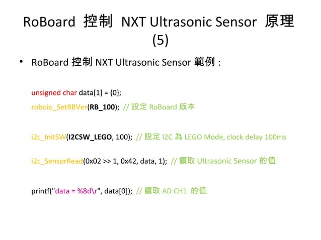 RoBoard 與 Lego NXT Sensors 之連接 | PPT