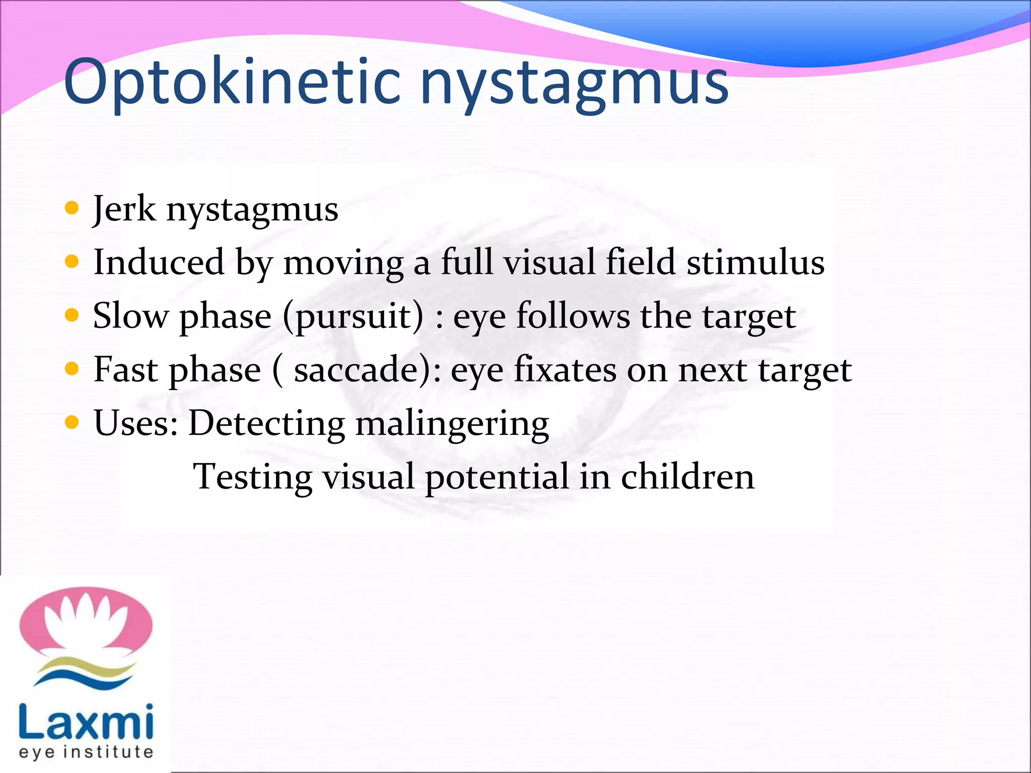 Nystagmus | PPTX