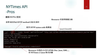 NYtimes API survey | PDF | Search | Internet
