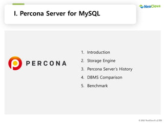 Percona server for MySQL 제품 소개 | PPT
