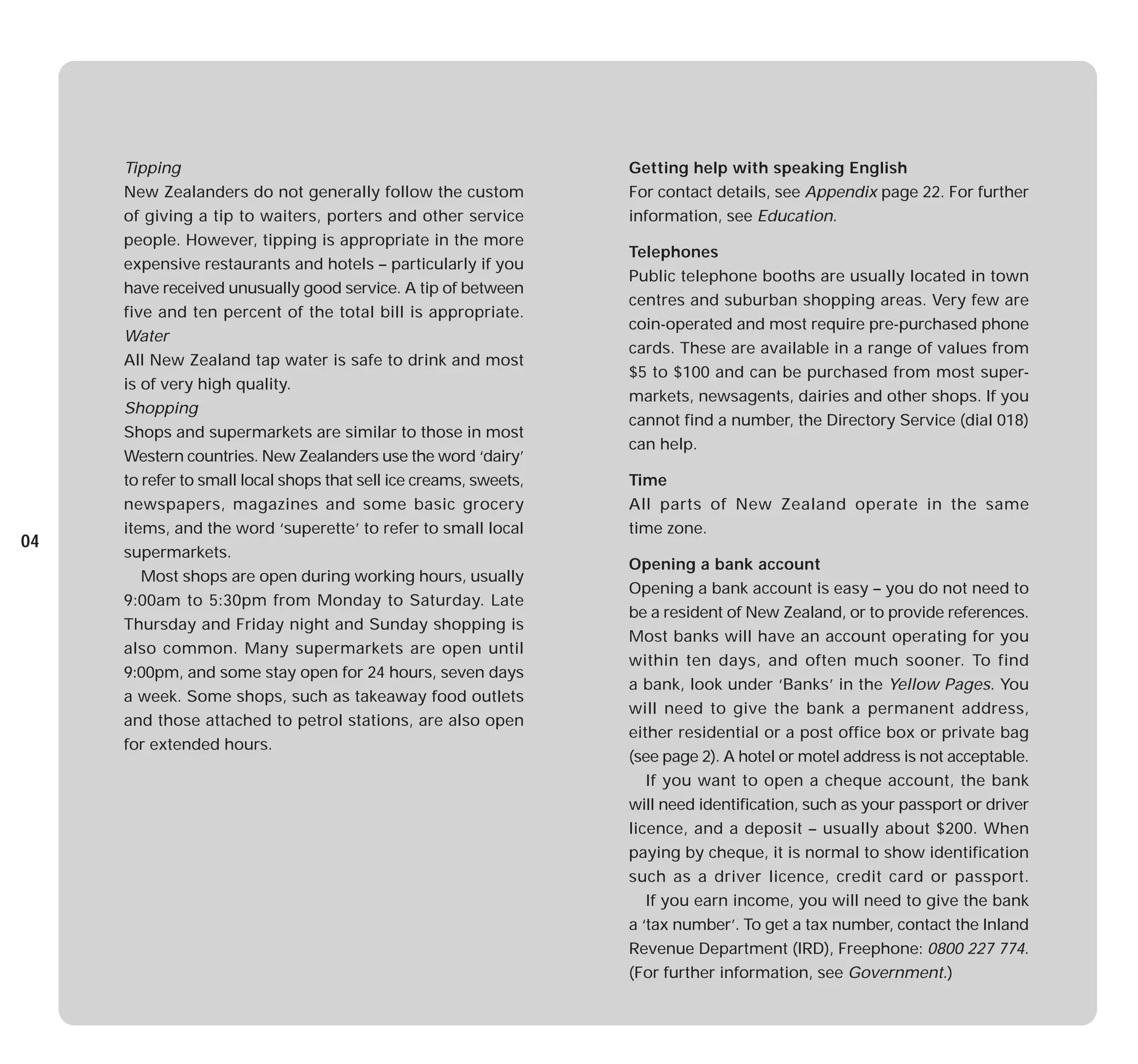 Nzis Sp Settling In | PDF