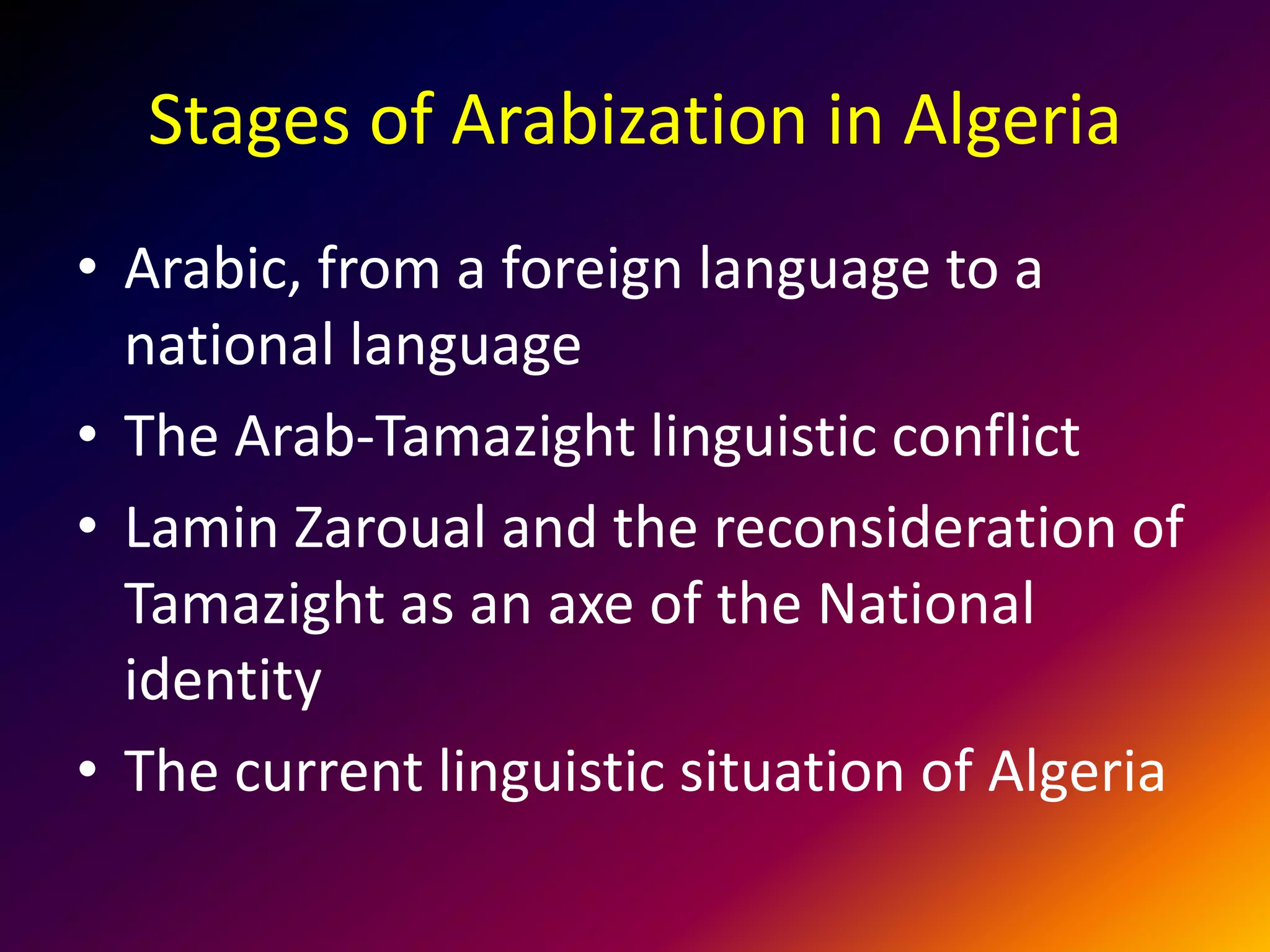 Language Planning and Policy | PPTX