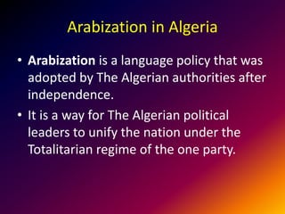 Language Planning and Policy | PPTX