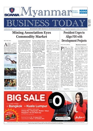 Myanmar Business Today - Vol 2, Issue 34 | PDF
