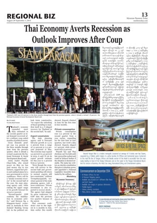 Myanmar Business Today - Vol 2, Issue 34 | PDF