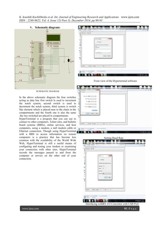 Automatic Notch Indication and Identification of Compartment in Emergency | PDF