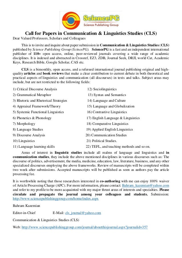 Call for papers (cls)